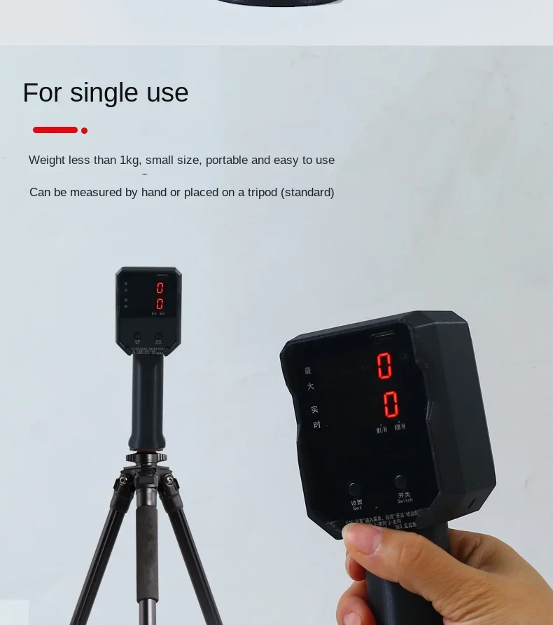 High Precision Handheld Radar Speed Gun for Traffic Control