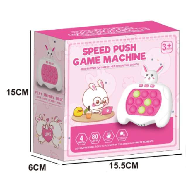 Education Challenge Quick Push Game For Kids Speed Push Puzzle Game ...