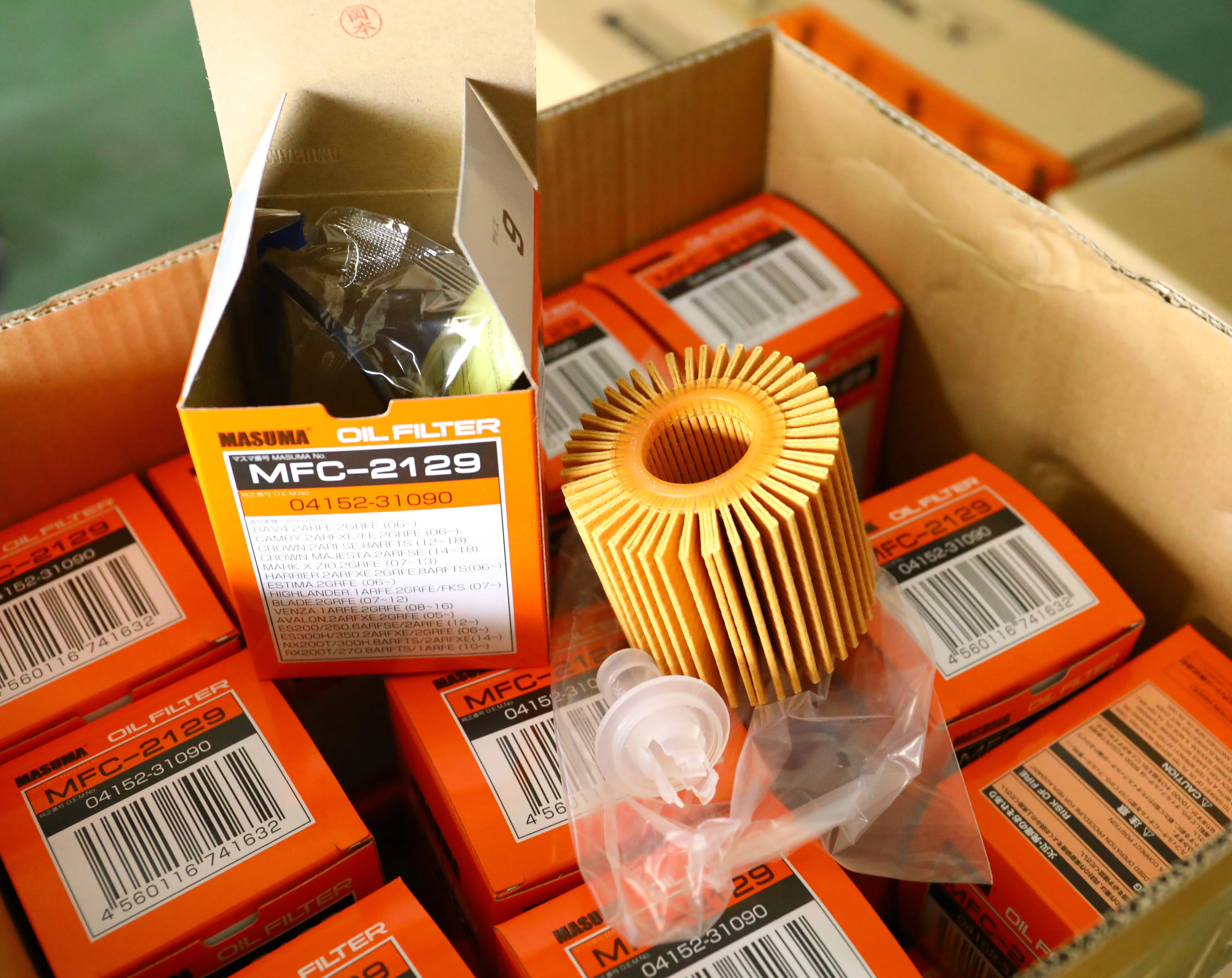 MFC-1530 Auto Engine Systems 90915-10003 90915-03001 90915-10001 90915 ...