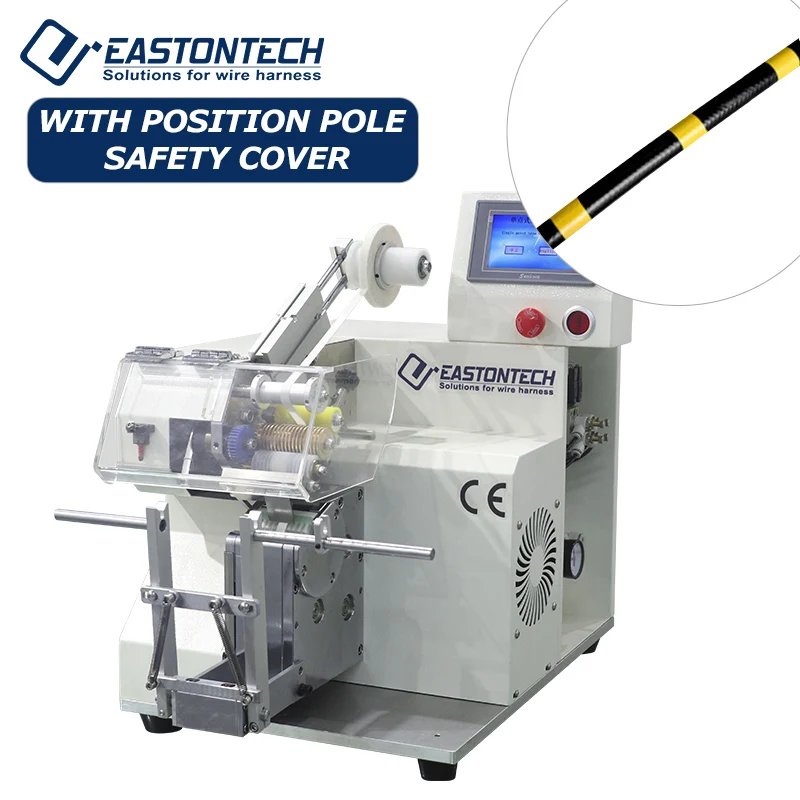 EW-AT-101 Automatic Electric Tape Wrapping Machine for Wire
