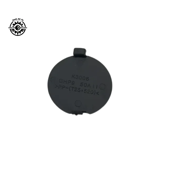 Front Bumper Cover Tow Hook Eye Cover Cap for MAZDA 6 ATENZA 2013-2017 ...