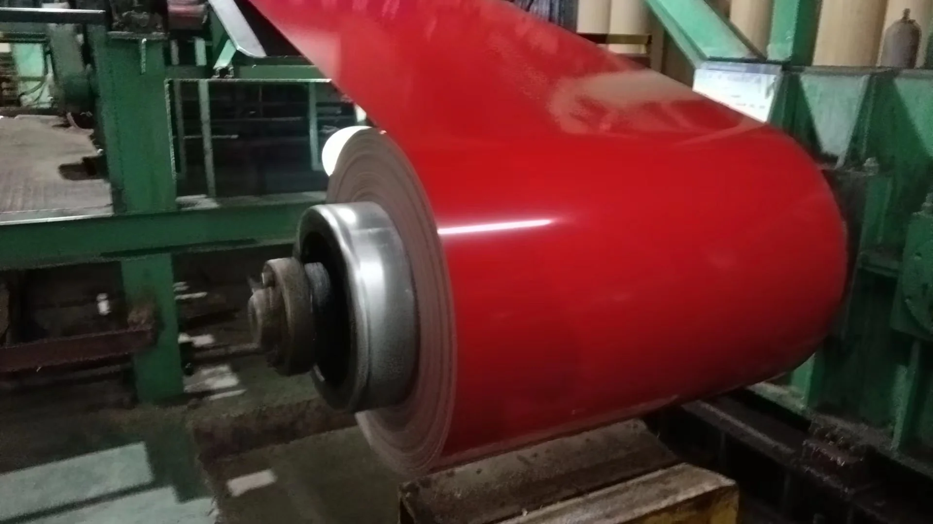 Company Overview - Amm Steel Co., Ltd.