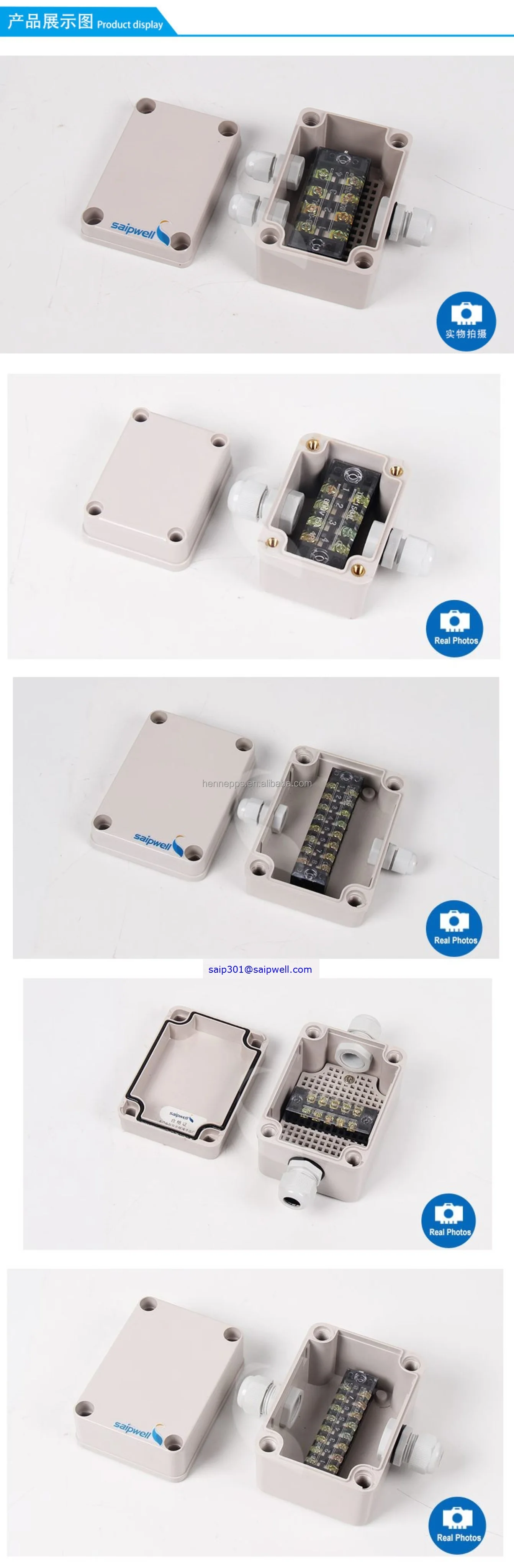 Terminal Box Saipwell Electrical Plastic Box Ip66 Waterproof Plastic ...