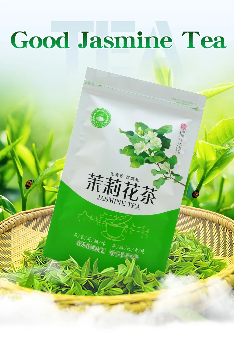 Chinese Jasmine Fragrance Tea Ball Long Zhu Dragon Pearl Tea - Buy ...