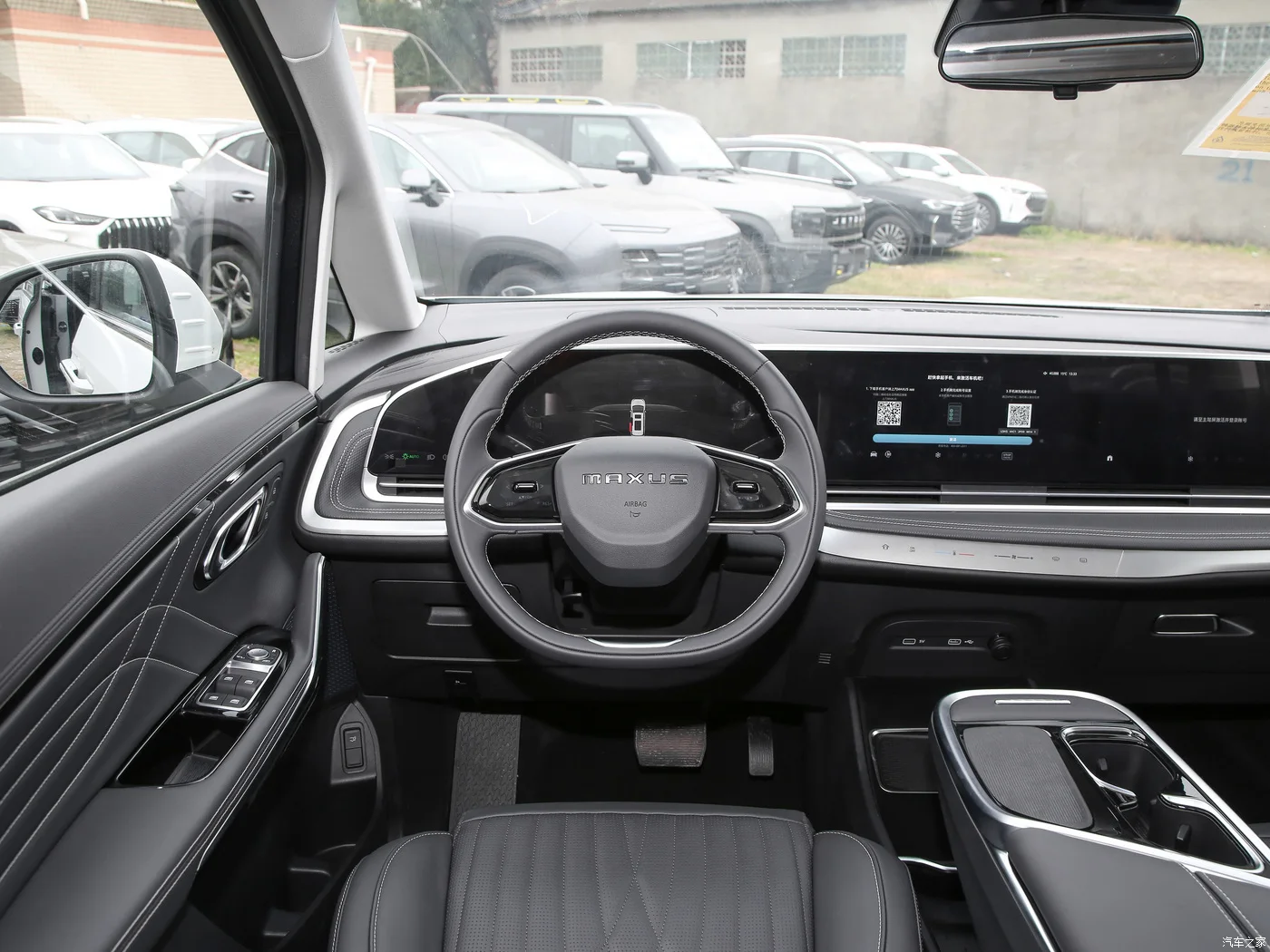 SAIC MAXUS G90 Model 2024 2.0T Interstellar Seven-seat Version MPV| Alibaba.com