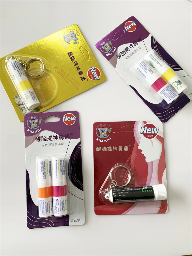 Customized Nasal Inhaler with Key Chain - 1 Way Application