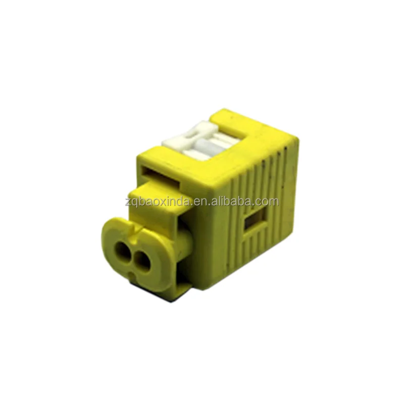 Automotive 2 Position Female Auto Wire Connector - SABRB021AY