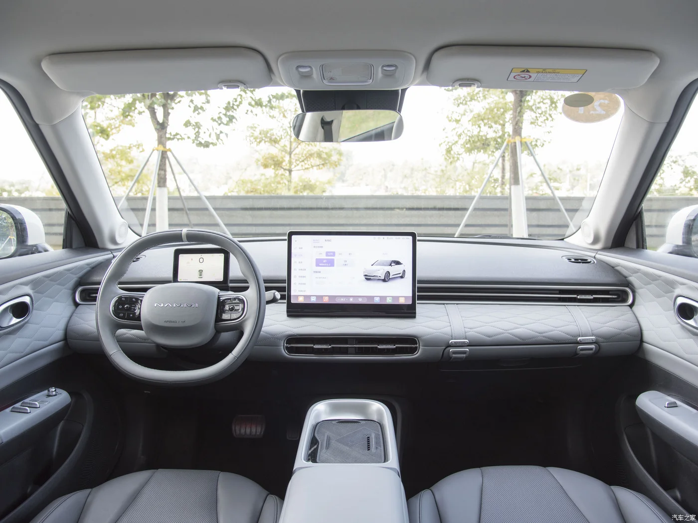 2023 2024 Dongfeng Nami Box Ex1 01 High Quality Small Electric Car ...