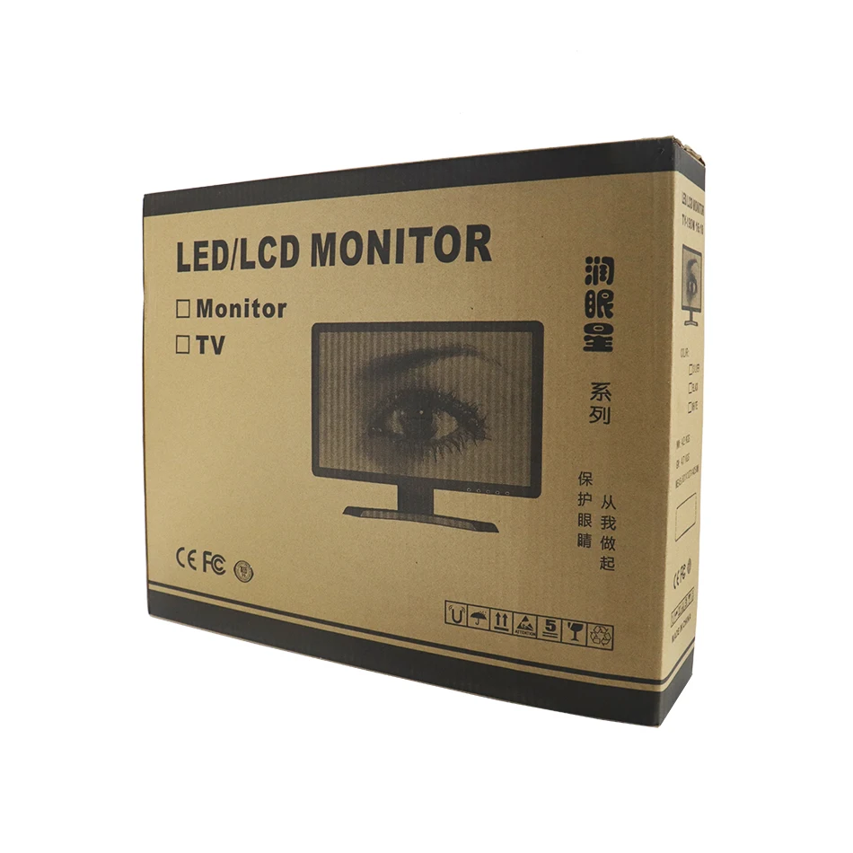 New Led Vision Test Table Vc-3 19-inch Glasses Vision Ophthalmic Lcd ...