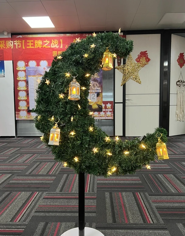 Islamic Eid Mubarak Decorations - Crescent Shape Tree