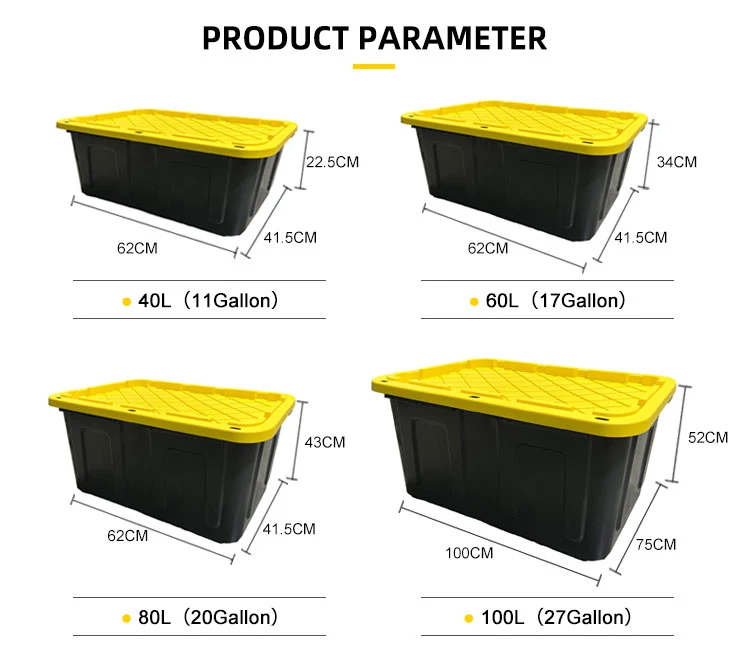 17 20 27 Gallon 40l 60l 80l 100l Heavy Duty Waterproof Stackable Black Plastic Tough Box For ...
