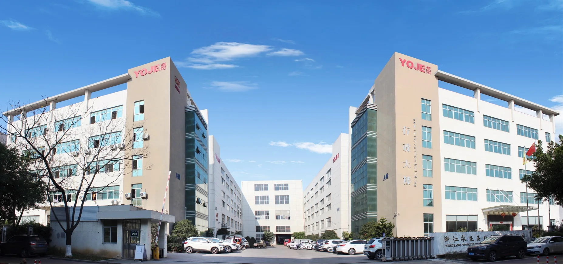 API Adaptor Coupler YJ206D Fuel Tank| Alibaba.com