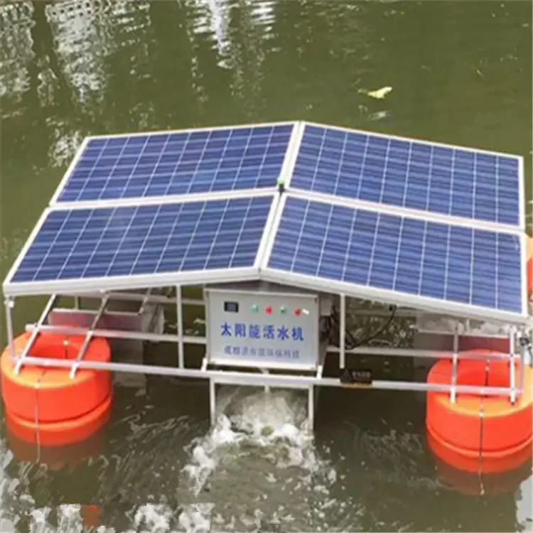 River Surface Plastic Floating Ring Aquaculture Oxygen Pump Equipment ...