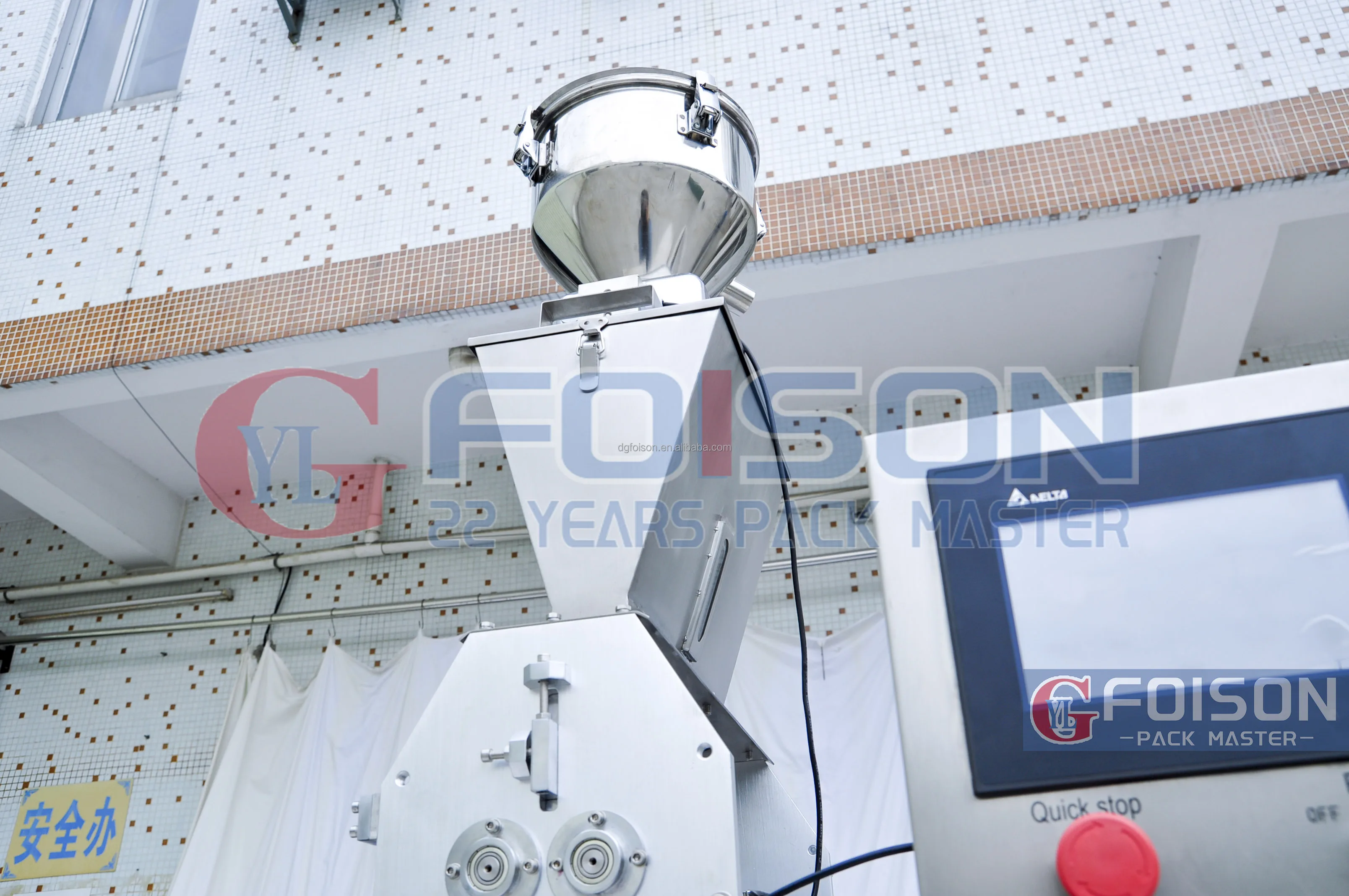 Grape Guard So2 Pad Absorbent - Keep Fresh Filling Machine