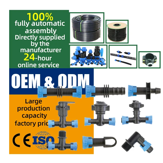 Agricultural Irrigation system 16mm Drip Tape or Drip Hose Lock Ring ...