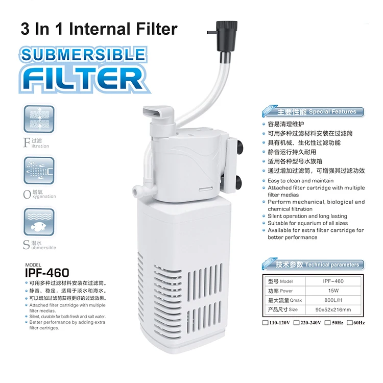 Aquarium Fish Tank Accessories 3 In 1 Internal Filter For Fish Tank Super Silent Bio Sponge ...