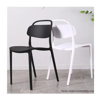 Outdoor Modern Backrest Yellow Cafe Outdoor Stackable Plastic Arm Chair ...