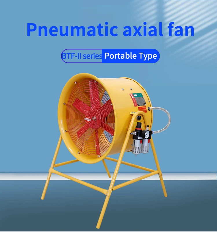 Explosion-proof Portable Industrial Circulating Fan Blower Pneumatic ...
