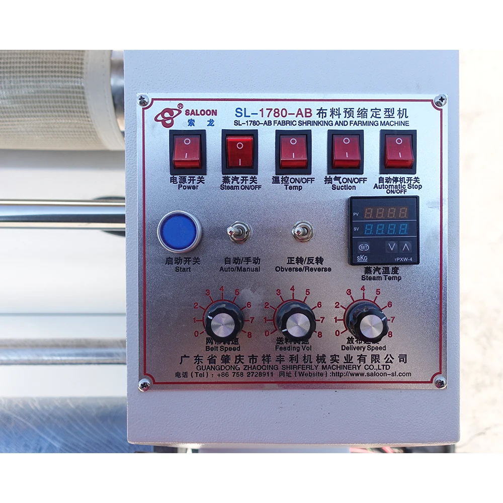 Sl- 1780 Ab Cloth Pre Shrinking And Forming Machine For Cloth Finishing ...