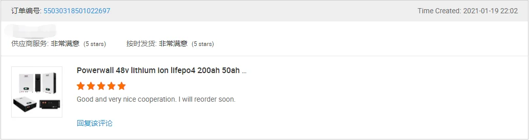 5KW All-in-One Cabinet Design Inverter Charger & Batteries