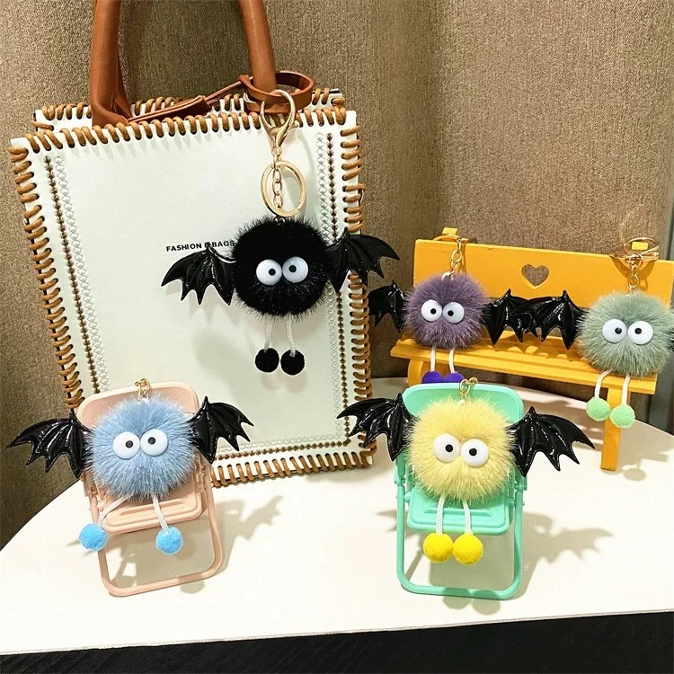 Small Cartoon Monster Keychain Lovely Bat Schoolbag Doll Pendant Plush ...