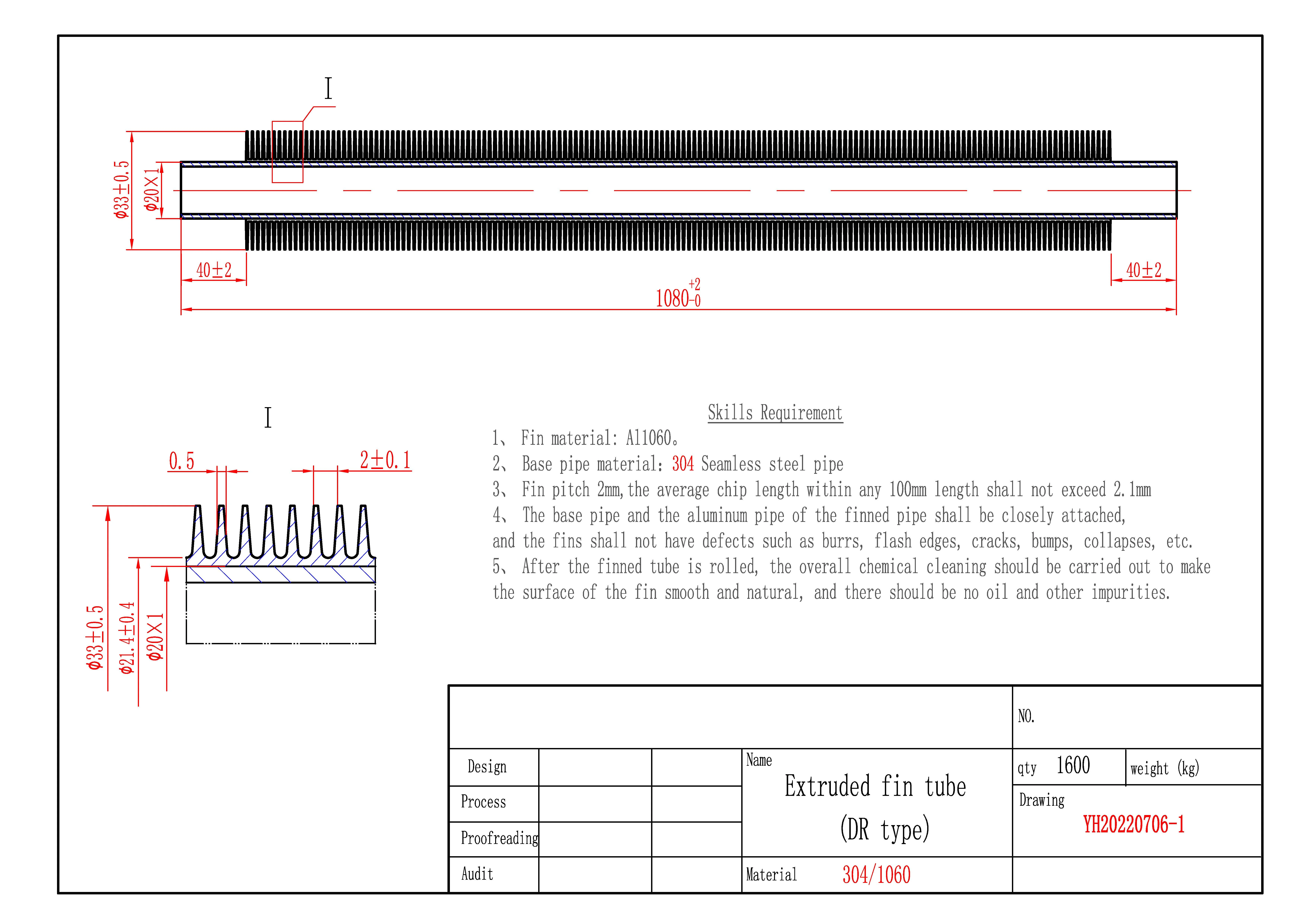 New Bw Heat Exchanger High Frequency Welded Spiral Finned Tube ...