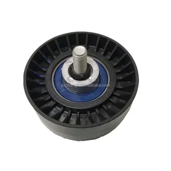 Belt Tensioner Pulley Bm5q19a216ac Bm5q6c344aa Bm5q19a216ad 1754059 ...