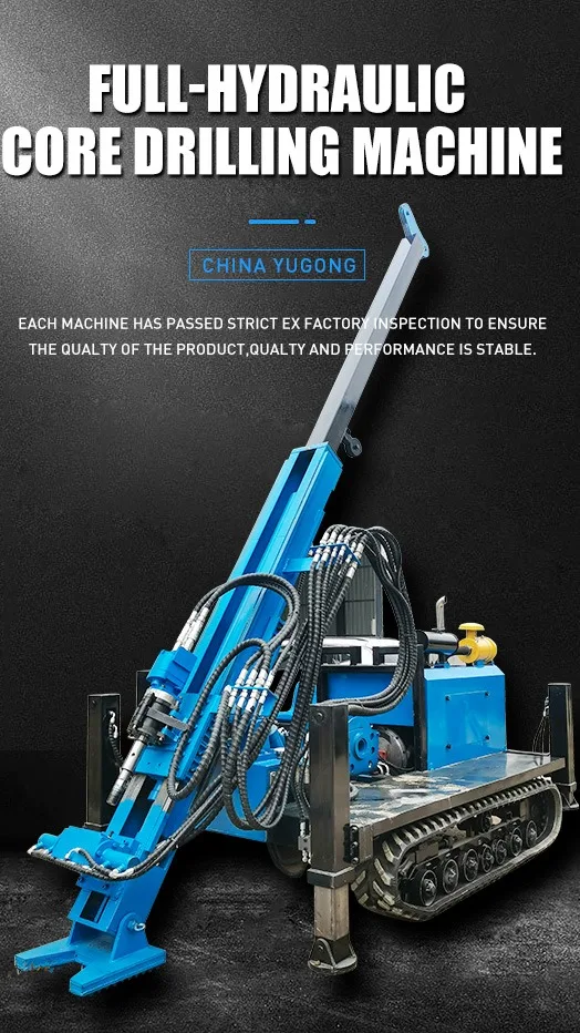 300m Double Coring Sample Rig 400m Wireline System Hydraulic Mine Core ...