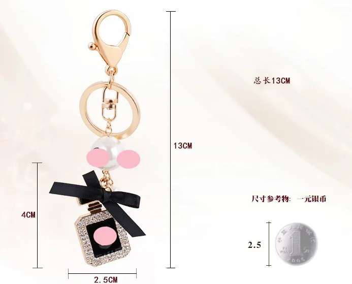 Custom Metal Key Ring with Chain Charm Keychains Portable Keychain ...