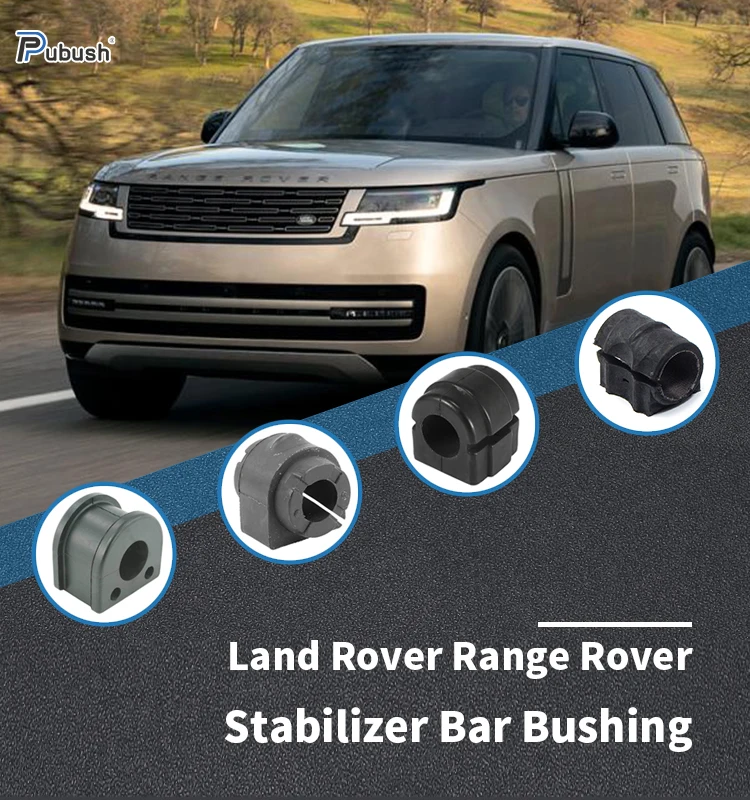 Front Stabilizer Bar Insulator Stabilizer Bushing Lr079950 For Land ...