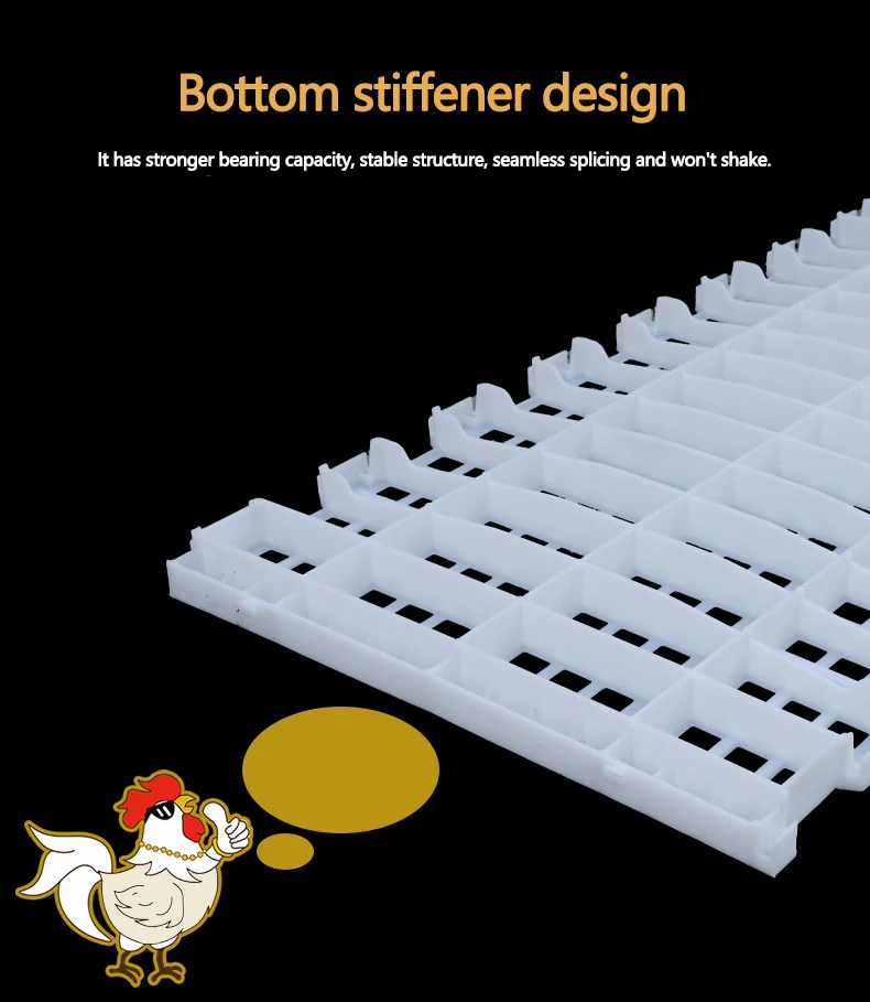 Broiler Chicken Slatted Floor Chicken House Plastic Floor Mat Plastic ...