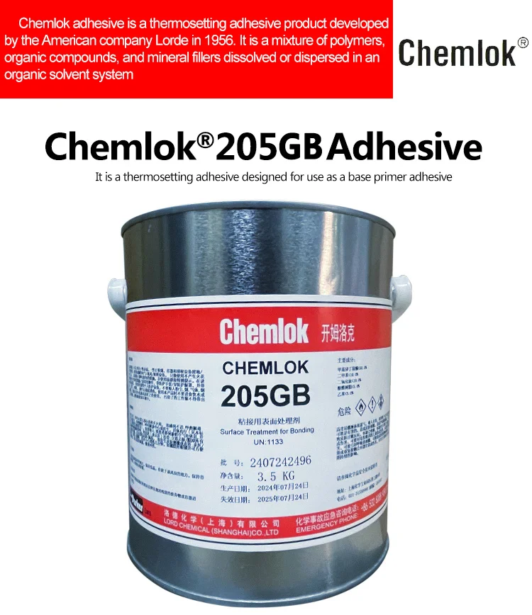 Chemlok 205GB Primer Adhesive - Hot Vulcanized Rubber