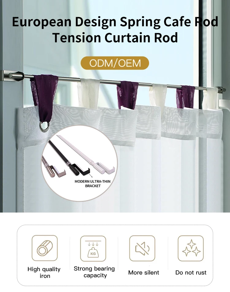 European Design Spring Cafe Rod Tension Curtain Rod| Alibaba.com