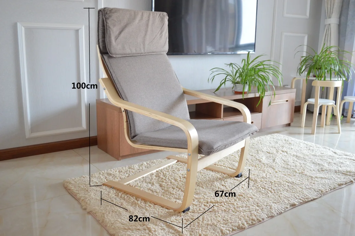 Home Use Modern Relaxing Single Seater Living Room Furniture Rocking ...