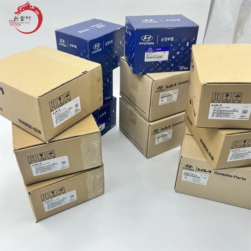 Auto Engine Cooling System Parts 25100-2j100 Car Electrical Water Pump ...