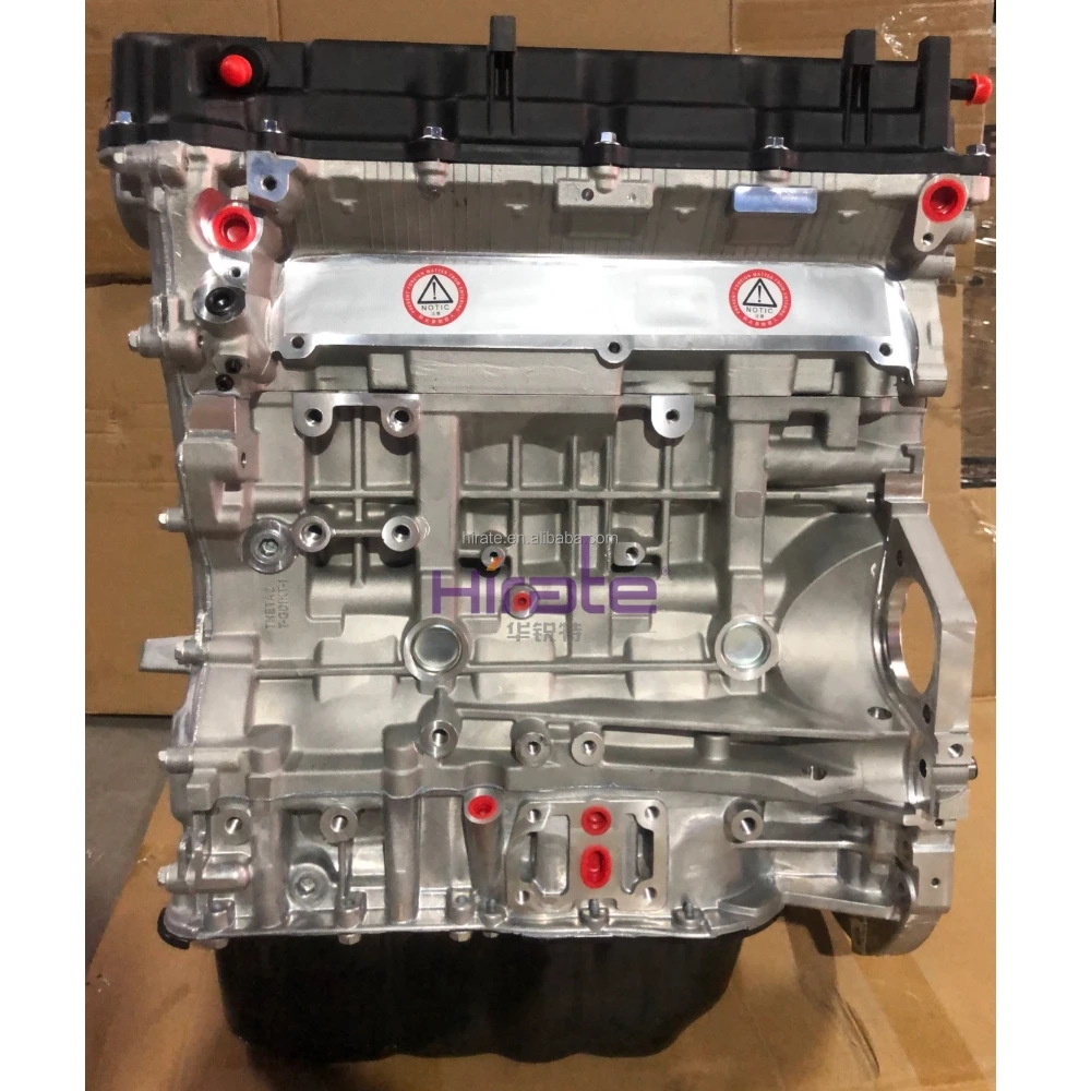 Hyundai Sonata, Kia Sportage - G4KD 2.0L Engine for Replace