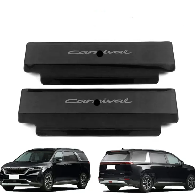 Manufactured Stainless Steel Car Door Sill Cover Inner Outer Guards ...