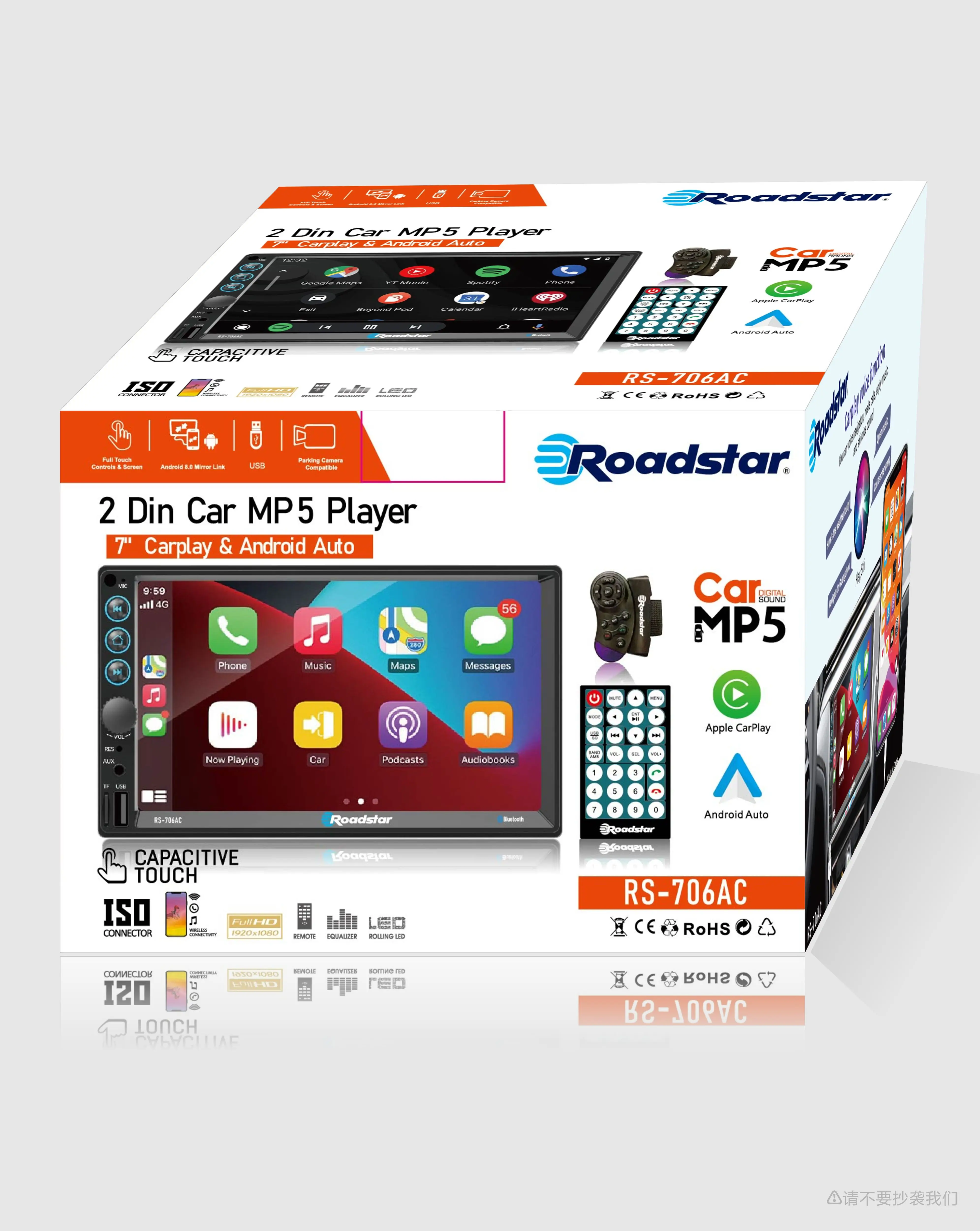 Poneer AVIC-F8900 Car Android Player 2+32G AHD, Built-in WiFi, Touch ...