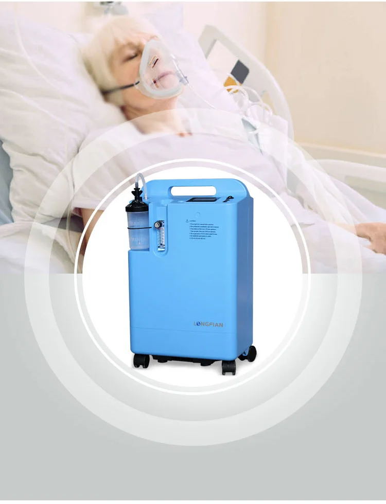 Digital Medical 5L Home Oxygen Concentrator Reliable Oxygen Machine ...
