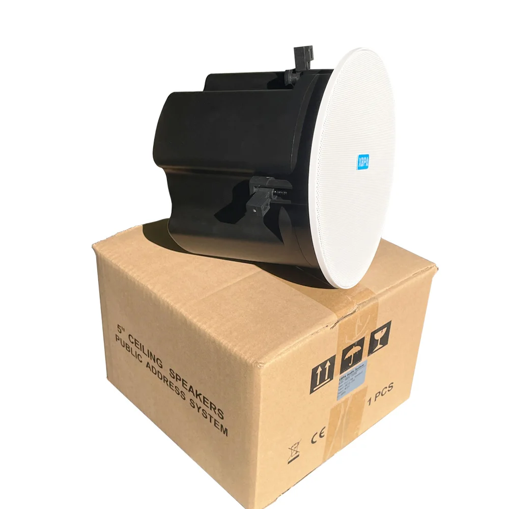 Public Address System 2U Power Amplifier Built-in IP/TCP/4G Network ...