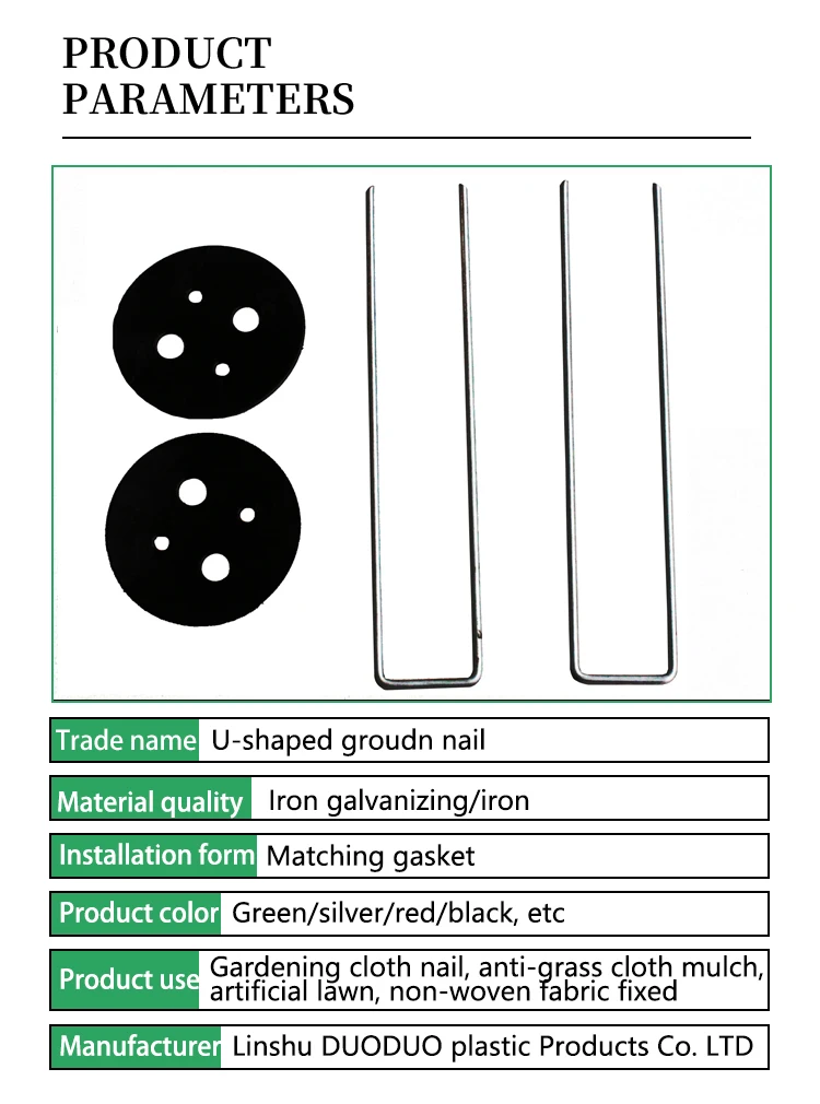 U-shaped Landscape Staples Heavy Galvanized Staples For Outdoor Hoses ...