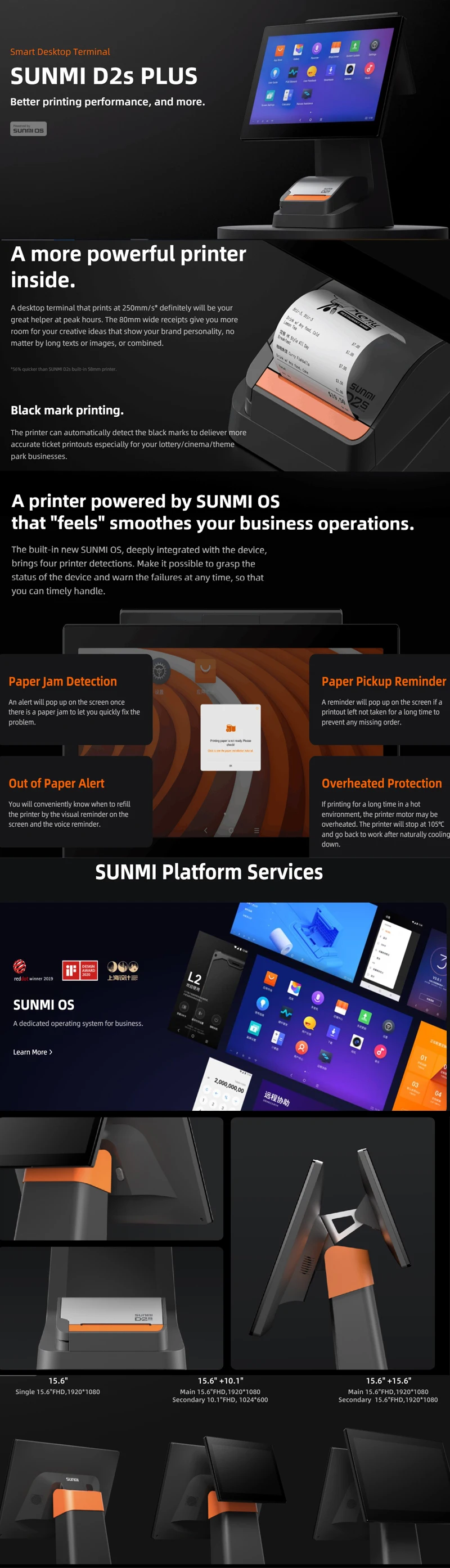 Sunmi D2S PLUS Dual Screen POS System - 15.6 Inch Cash Register