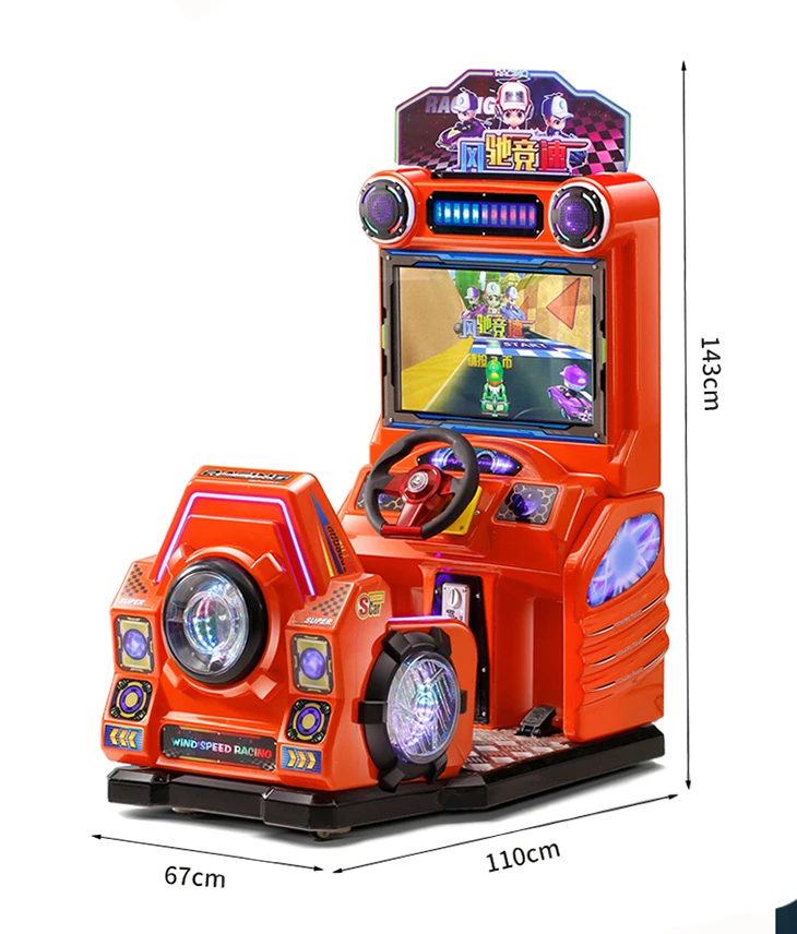 Wholesale Coin Operated Simulator Arcade Video Racing Car Game Machine ...