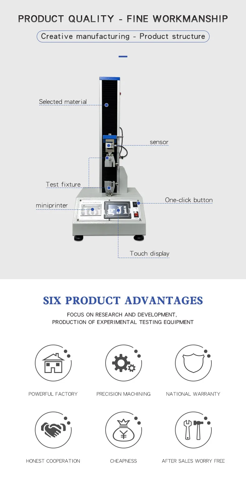 Mini Tensile Tester - Computerized Tension Testing Machine