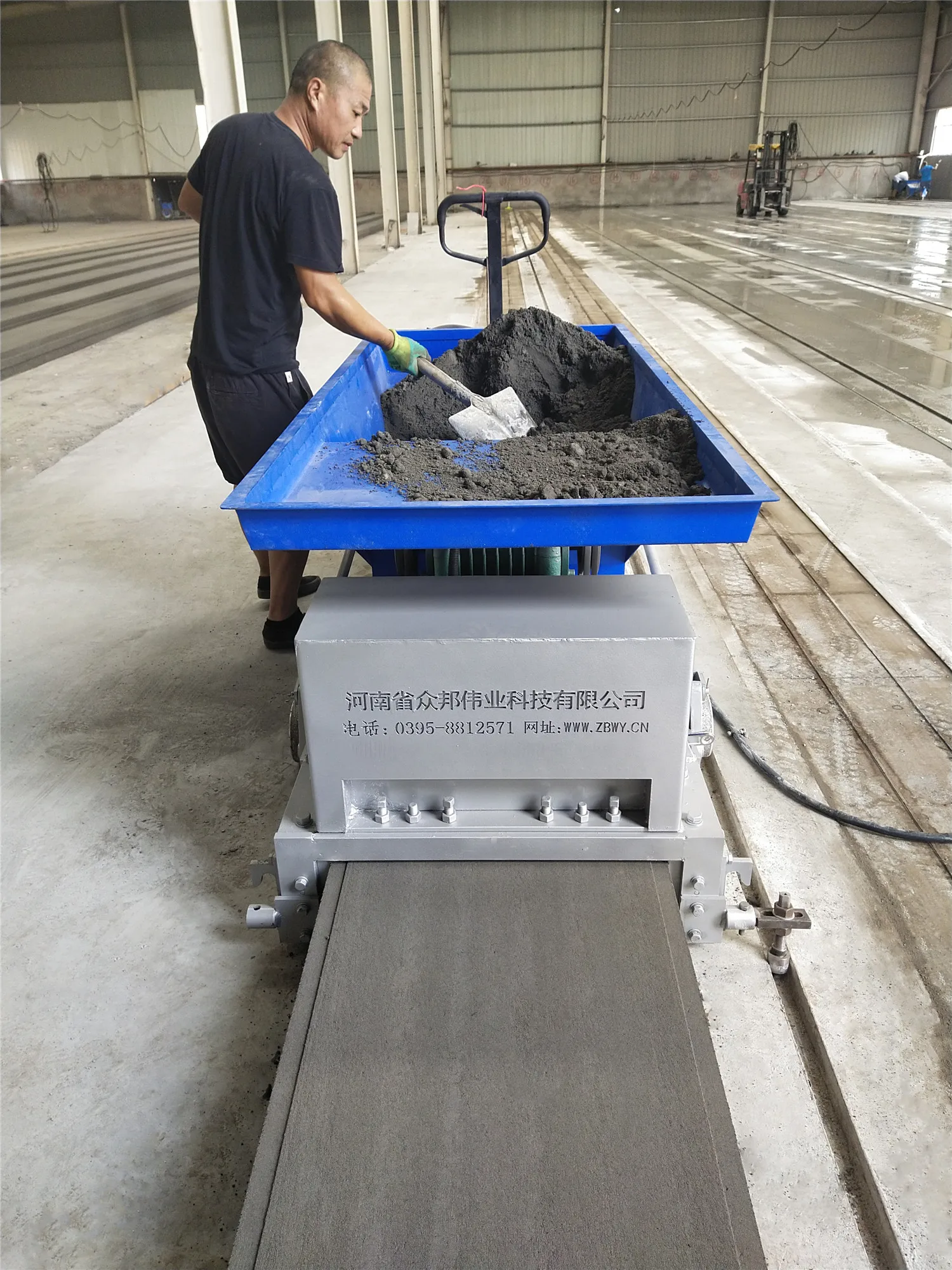 Green 90mm Precast Hollow Core Slab Extrusion Machine Lightweight ...