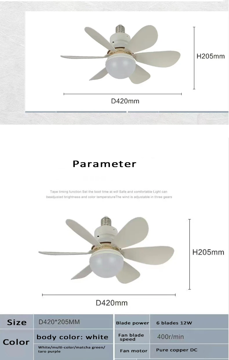Factory Led E27 Socket Fan Light Bulb E27 Ceiling Fan Lamp With 6 ...
