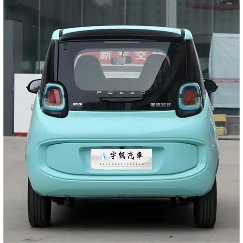 2023 Lingbao Coco Chinese Cheap Small Vehicle For Sale Lingbao Coco Ev ...