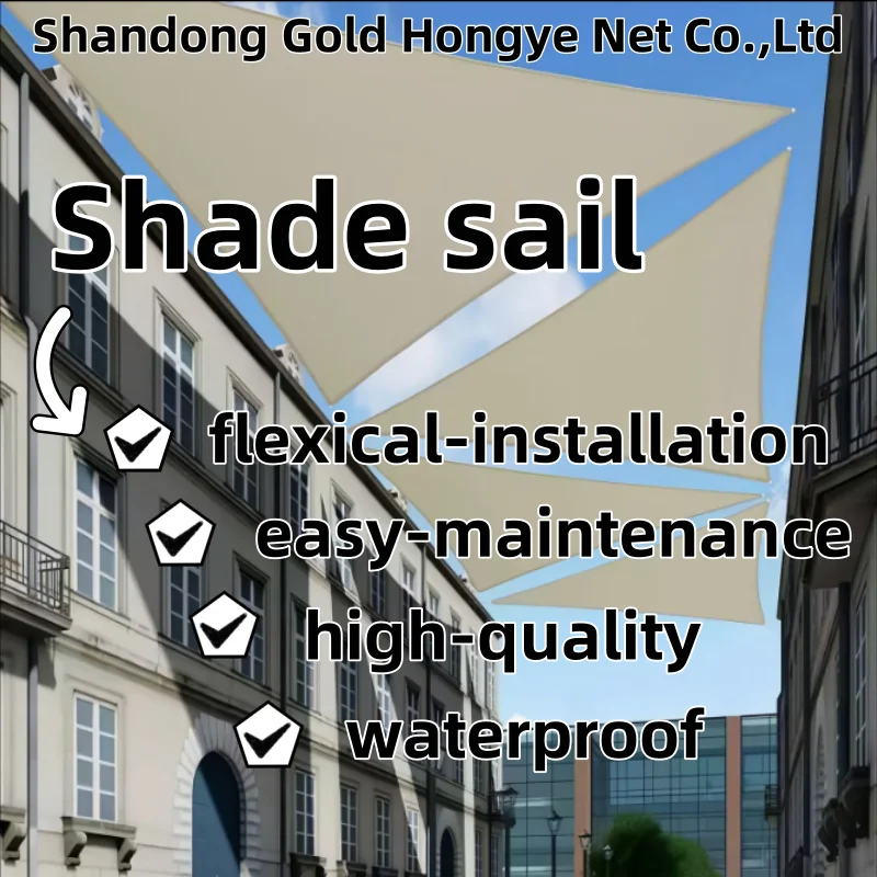 Heavy Duty Triangle Shade Sails in Brown Green and Cream Colors ...