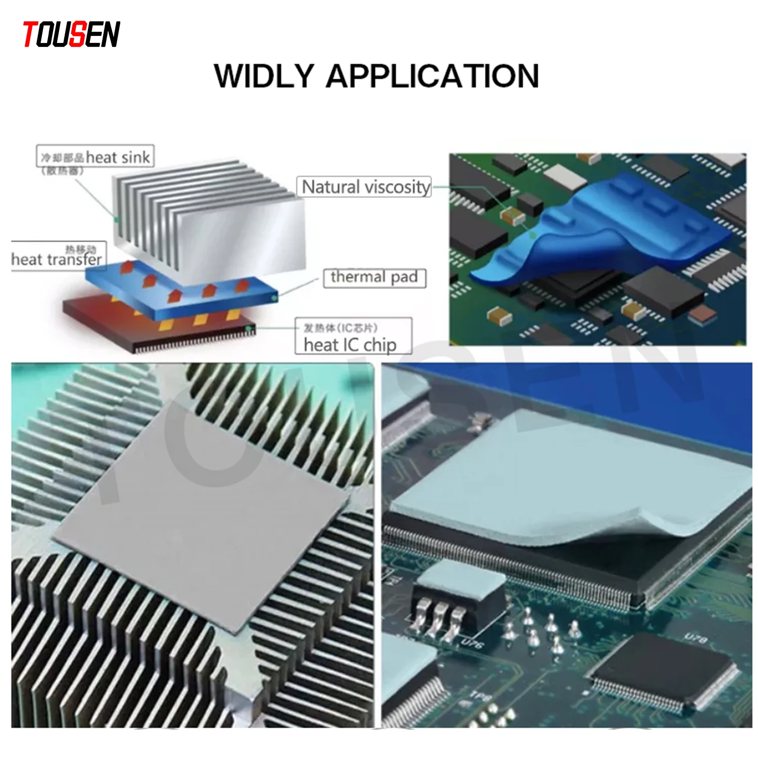 Die Cutting Silicon Thermal Conductive Thin Adhesive Cooling Pads Die ...