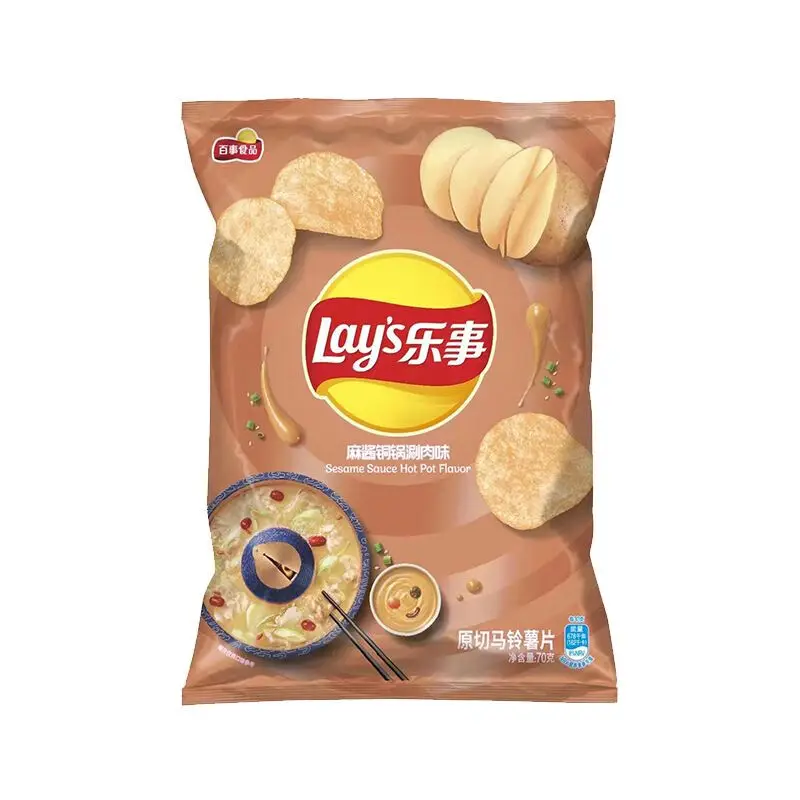 Lay's Chips New Flavors - Garlic Grilled Oysters & Lamb Kebabs 70g ...